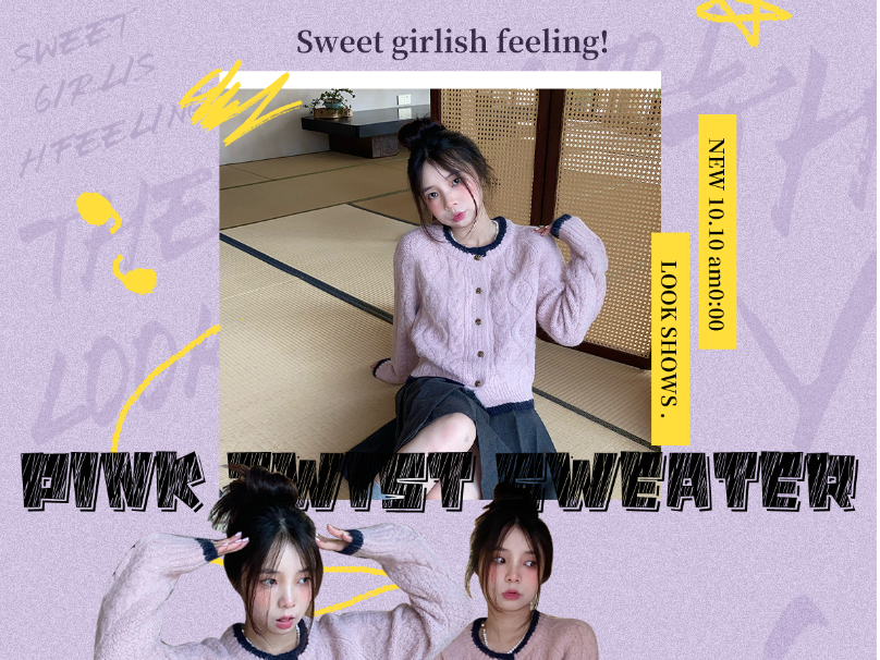 Eve H 冬焕新首页+海报_一个潇潇-站酷ZCOOL