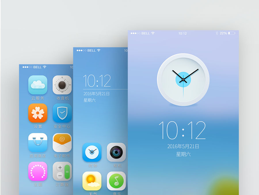 手机主题_Gena_Gan-站酷ZCOOL