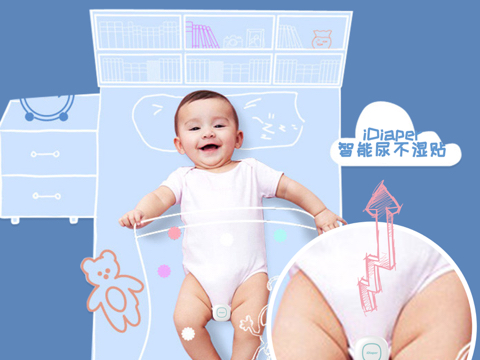 易拉宝 海报 婴儿海报_kt_77-站酷ZCOOL