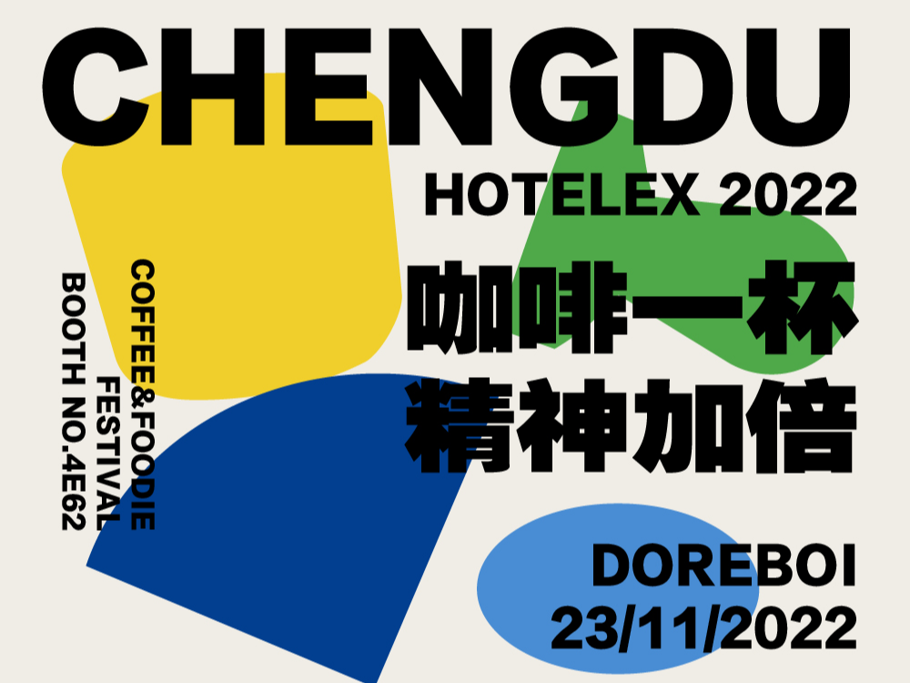 【B计划】DAY5-海报临摹_doreboi-站酷ZCOOL