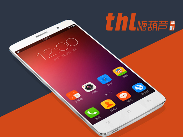THL手机系统图标_魍魉夜哭-站酷ZCOOL
