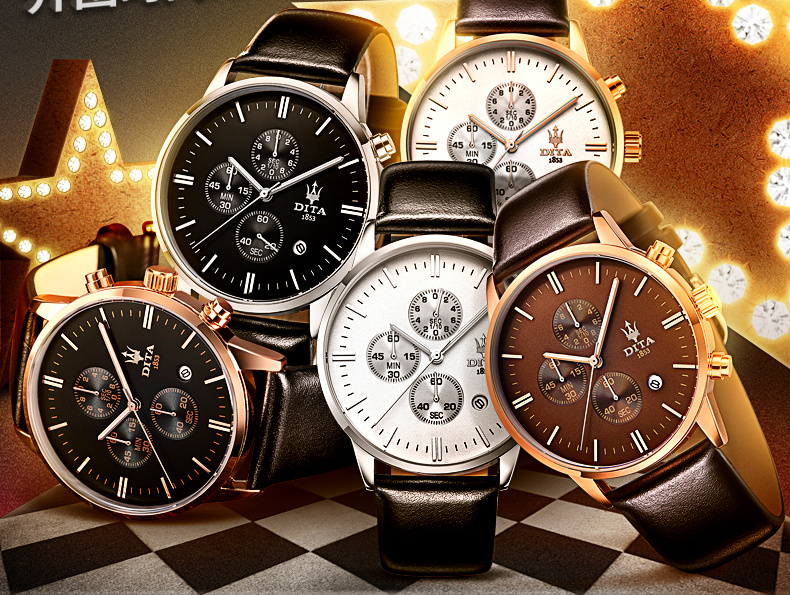 淘抢购活动手表海报_射即湿MDZZ-站酷ZCOOL