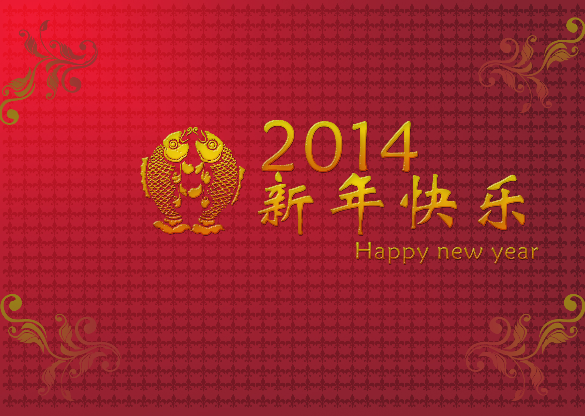 新年快乐_ps091026-站酷ZCOOL