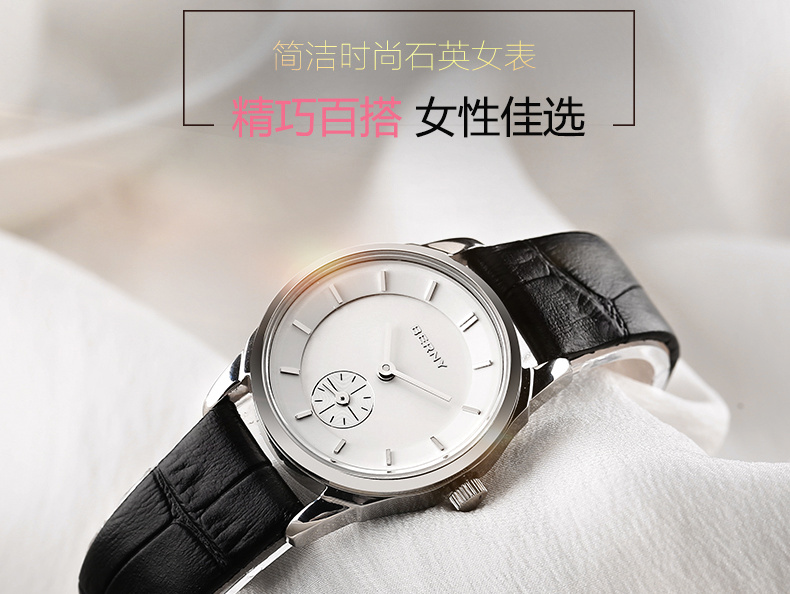 手表详情上半部分_rightear-站酷ZCOOL