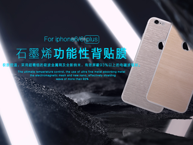 详情页整理_Eick-站酷ZCOOL