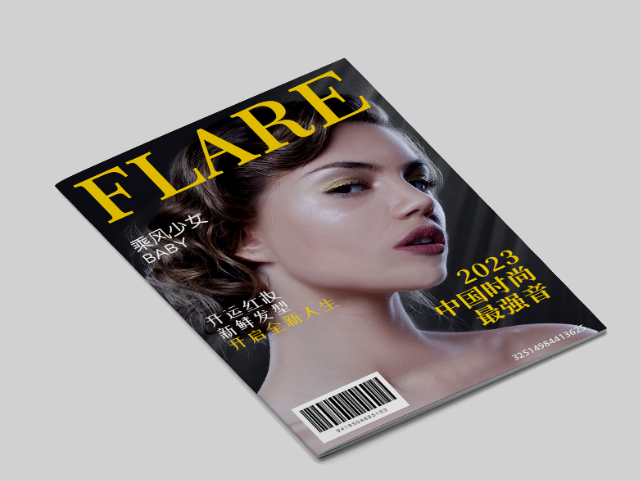 人物_H012-站酷ZCOOL