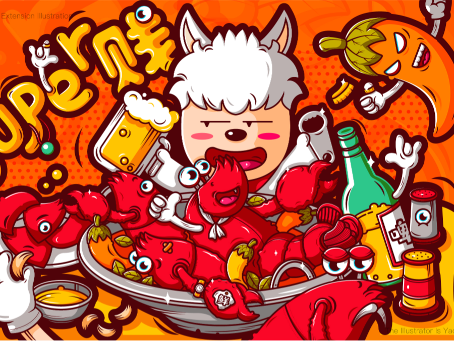 《Super 贱》包装插画设计_6妖妖-站酷ZCOOL