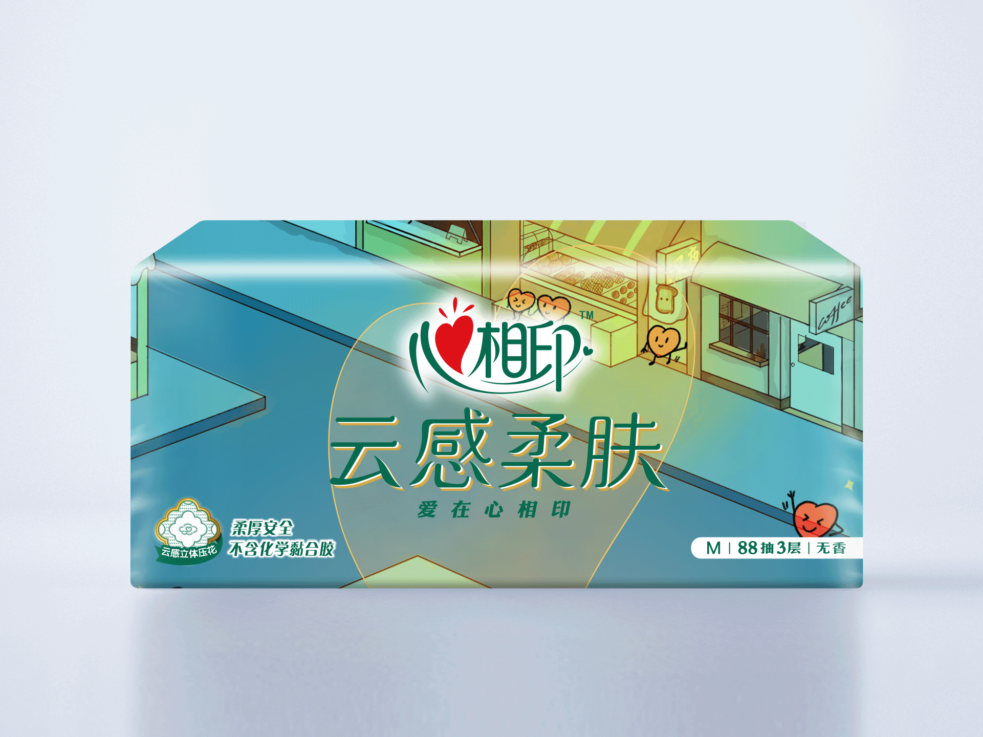 《心心之火》_白桃IRIS-站酷ZCOOL