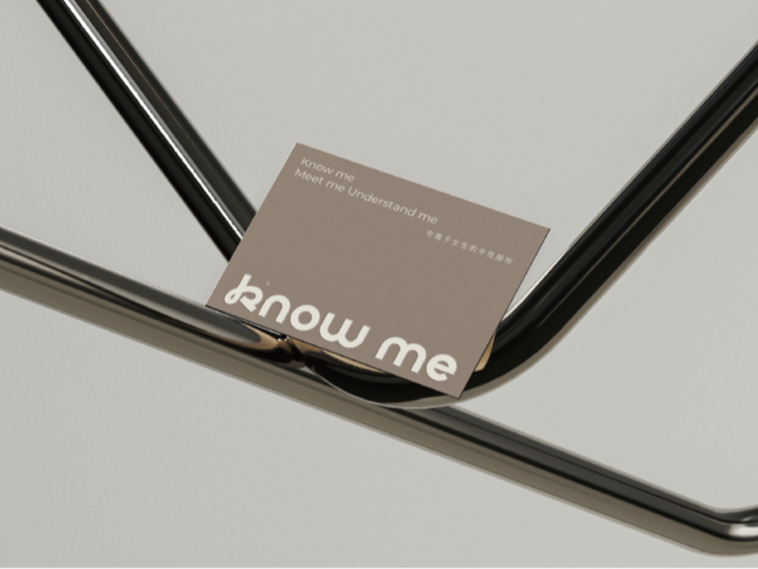 know me知我品牌logo设计_未止品牌设计-站酷ZCOOL