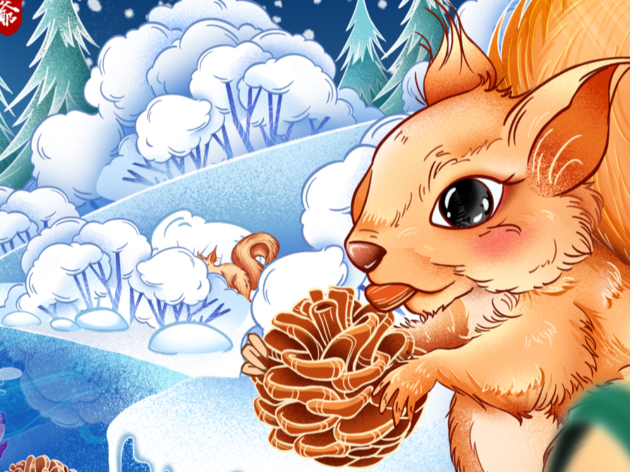 今日立冬 | 水始冰， 地始冻，秋尽冬始，万物收藏_KCChenchen-站酷ZCOOL