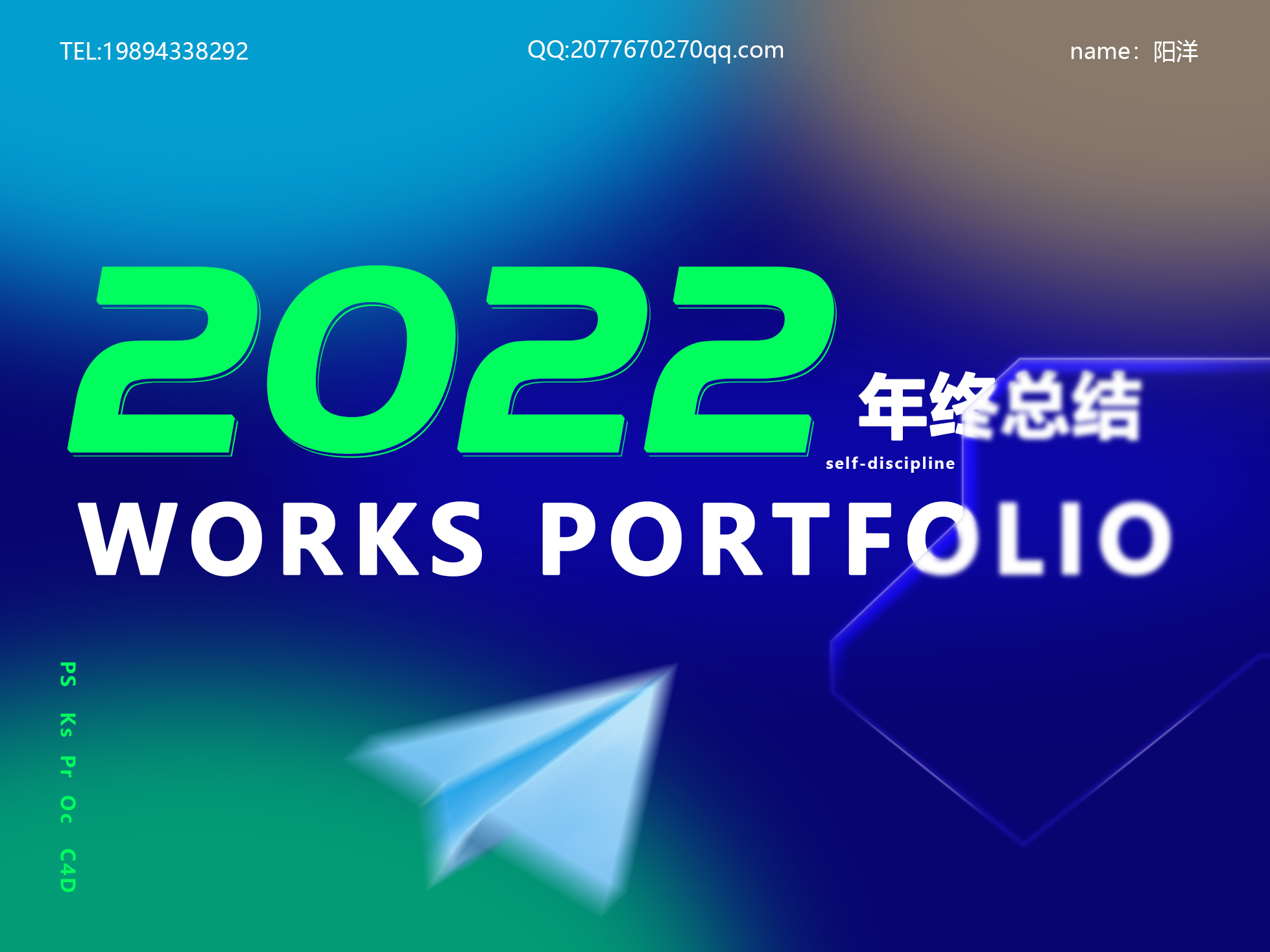 2022作品总结_字滤-站酷ZCOOL