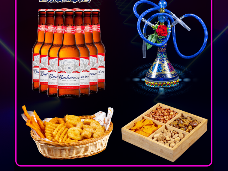 酒吧酒水套餐菜单_MZRdesigner-站酷ZCOOL