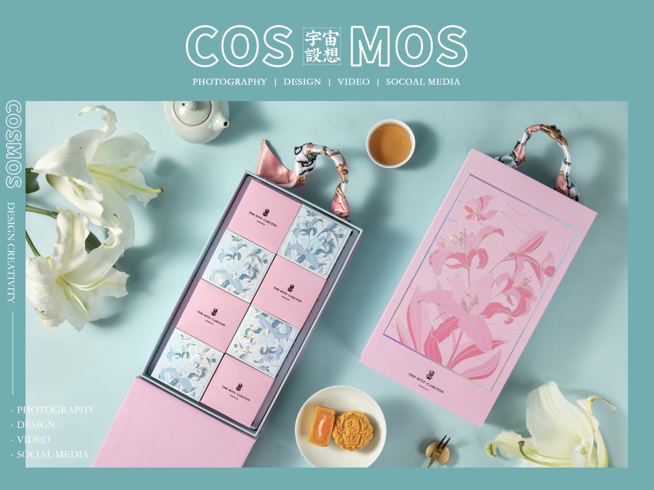 丽思卡尔顿酒店 × 宇宙设想 COSMOS_宇宙设想COSMOS-站酷ZCOOL