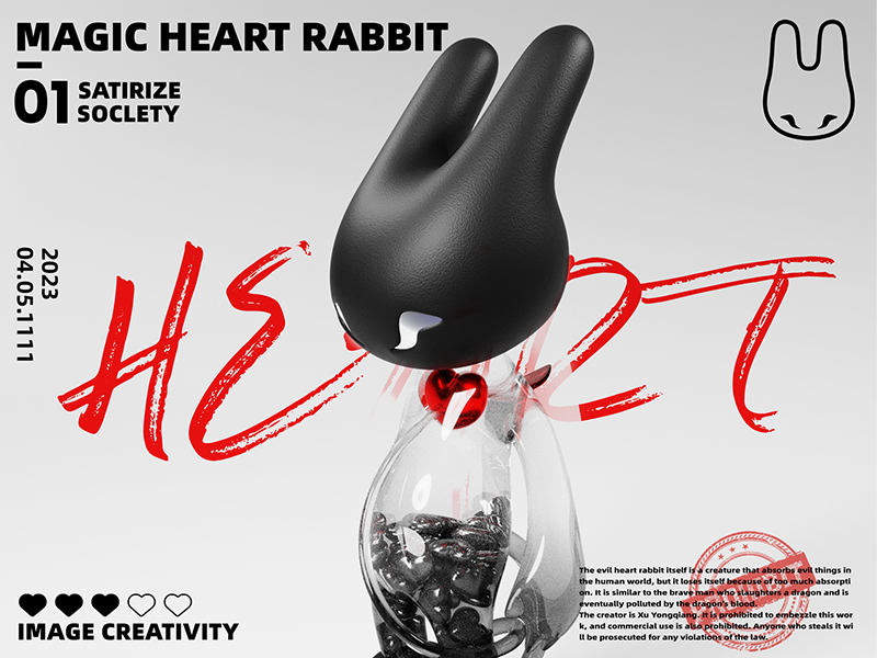 IP造型潮玩设计——魔心兔_徐坦斯-站酷ZCOOL