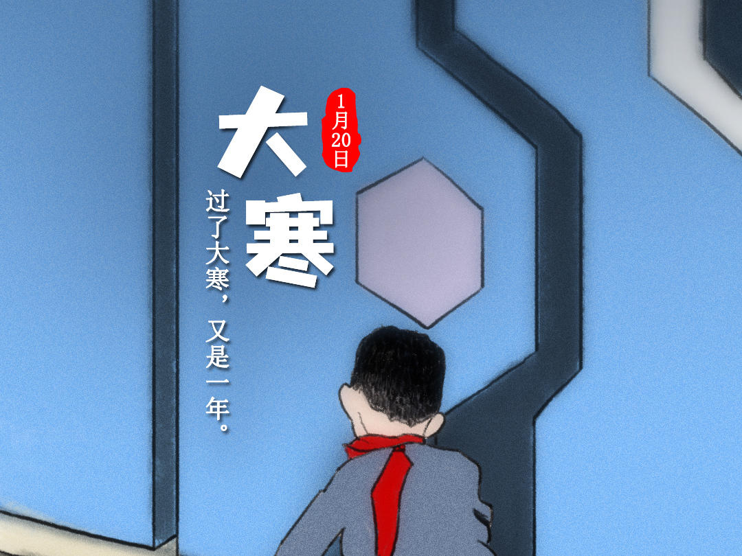 电脑绘画_Atao78-站酷ZCOOL