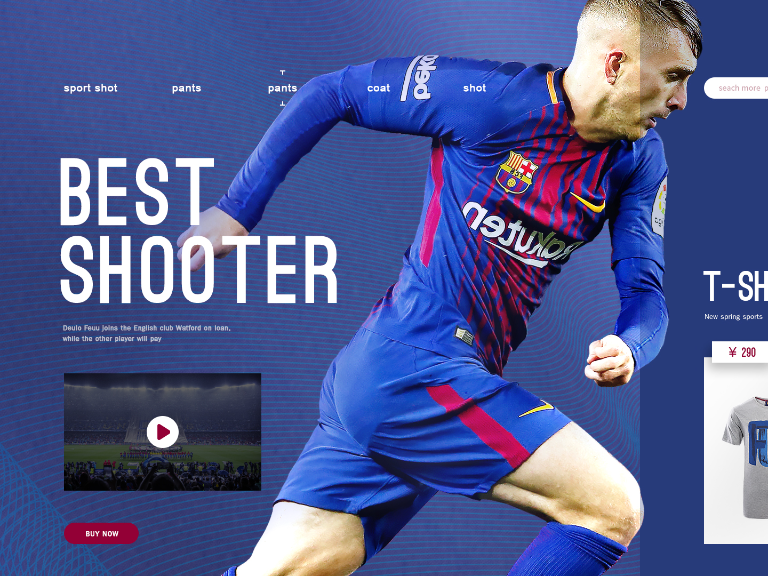 巴塞罗那俱乐部作品_小弍爱喝酒-站酷ZCOOL