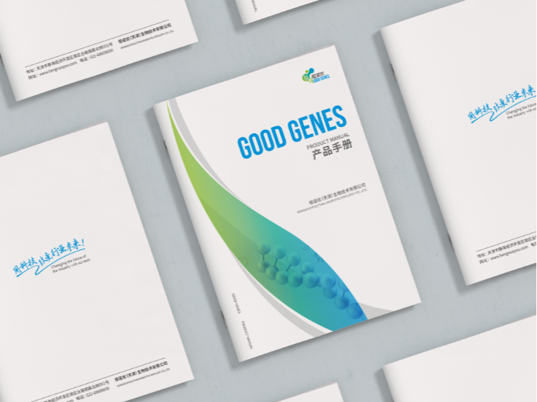 恒优诺药品_清野sean-站酷ZCOOL