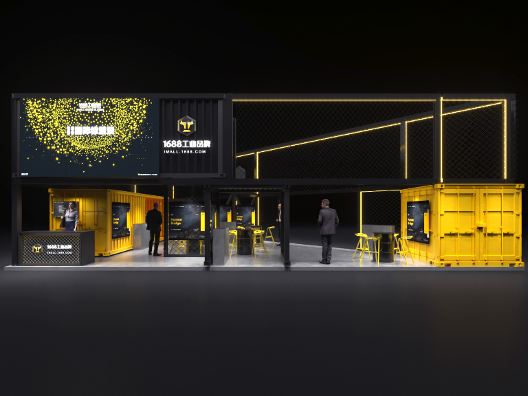 Industrial Booth Design_HiveFundesign-站酷ZCOOL