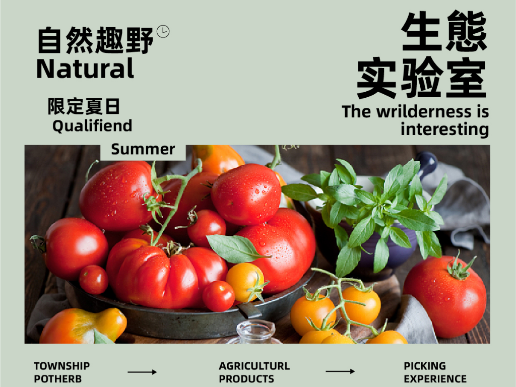 第七天_糯米团子330-站酷ZCOOL