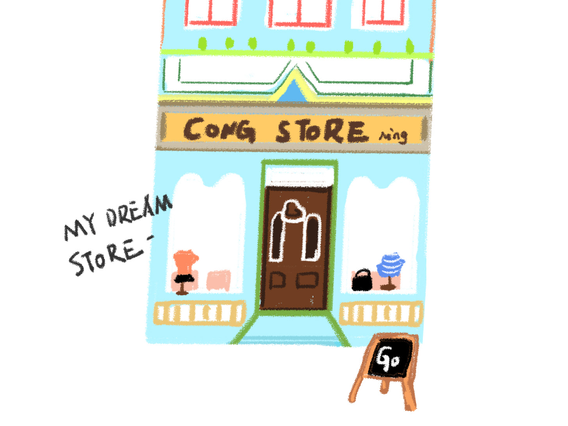 杂货店D18_Jolie丛小姐-站酷ZCOOL