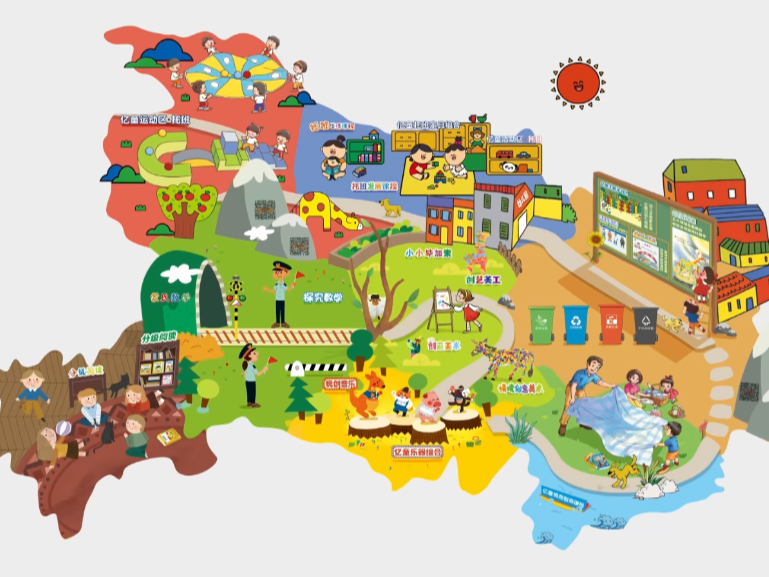 二维MG动画__hrx-站酷ZCOOL