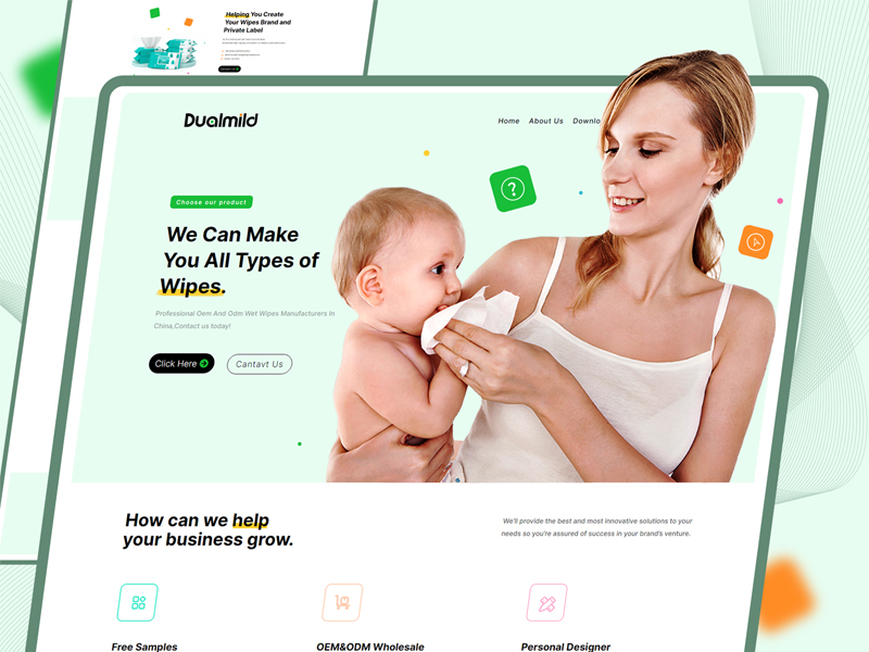 Dualmild国际独立站官网设计_雅上有佳-站酷ZCOOL