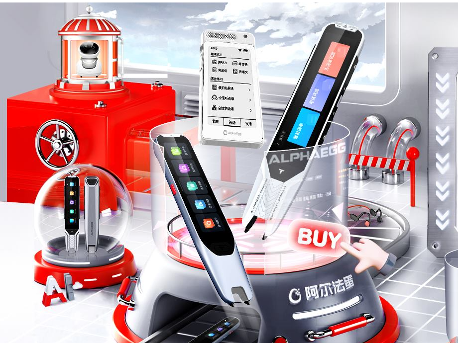 2023年618品类日_819924360-站酷ZCOOL