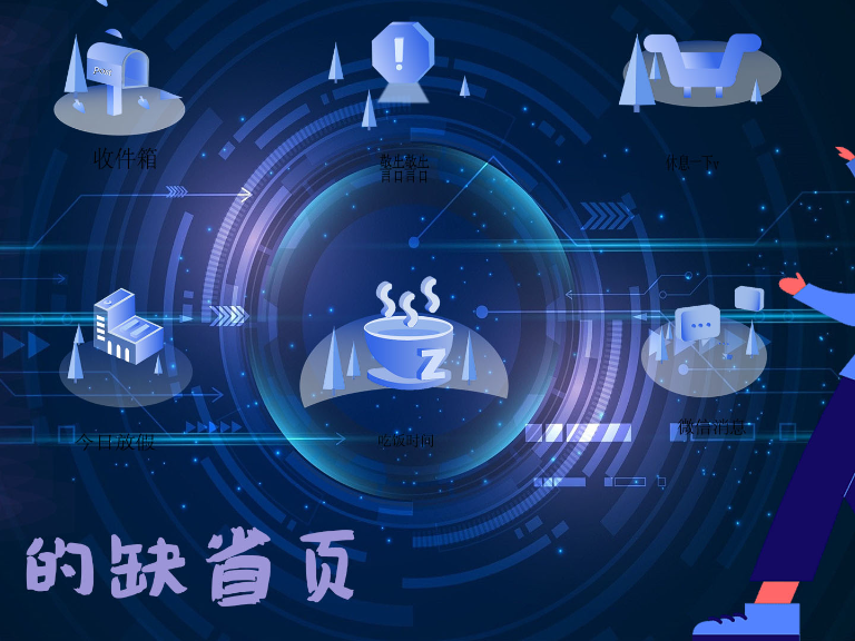 1_RED新-站酷ZCOOL