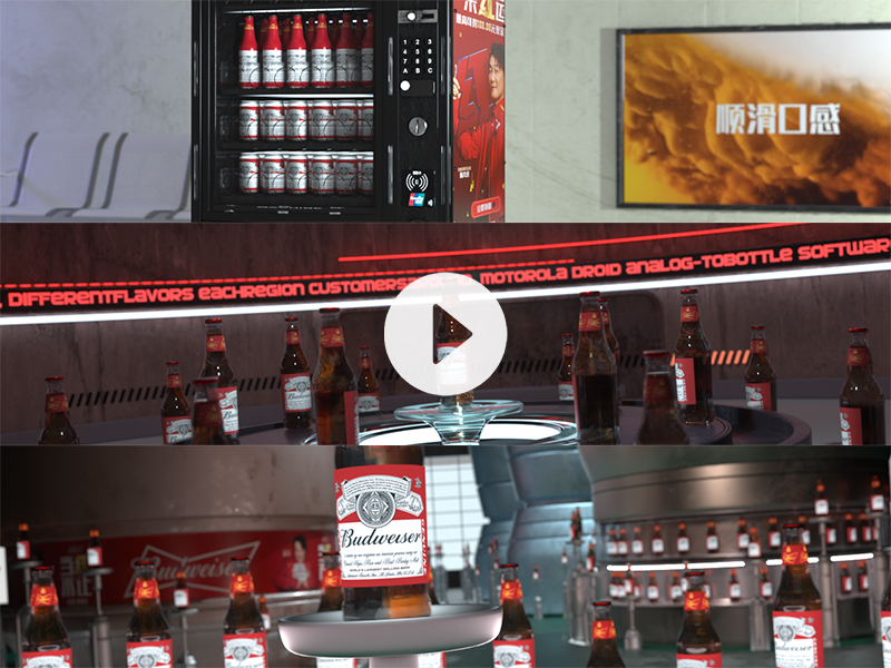 三维动画场景渲染——百威啤酒三维广告_MR_Klay-站酷ZCOOL