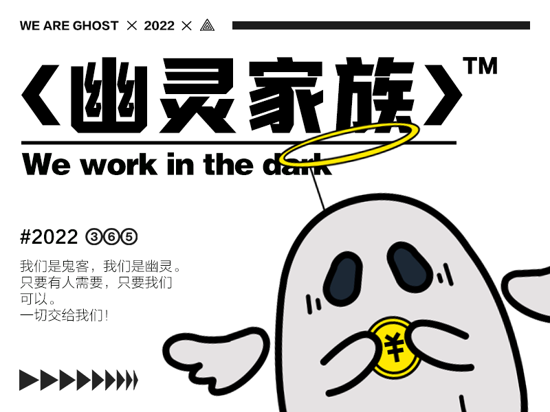 YOYO_小亿Yi-站酷ZCOOL