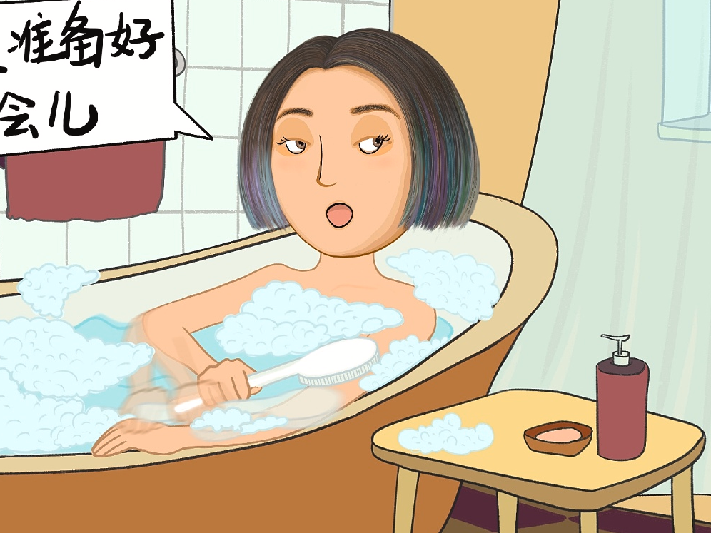 斑妈日常-2_BanMami-站酷ZCOOL