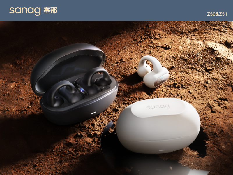 sanag 塞那 丨 Z50&Z51 耳夹式蓝牙耳机_沙丁鱼风暴-站酷ZCOOL