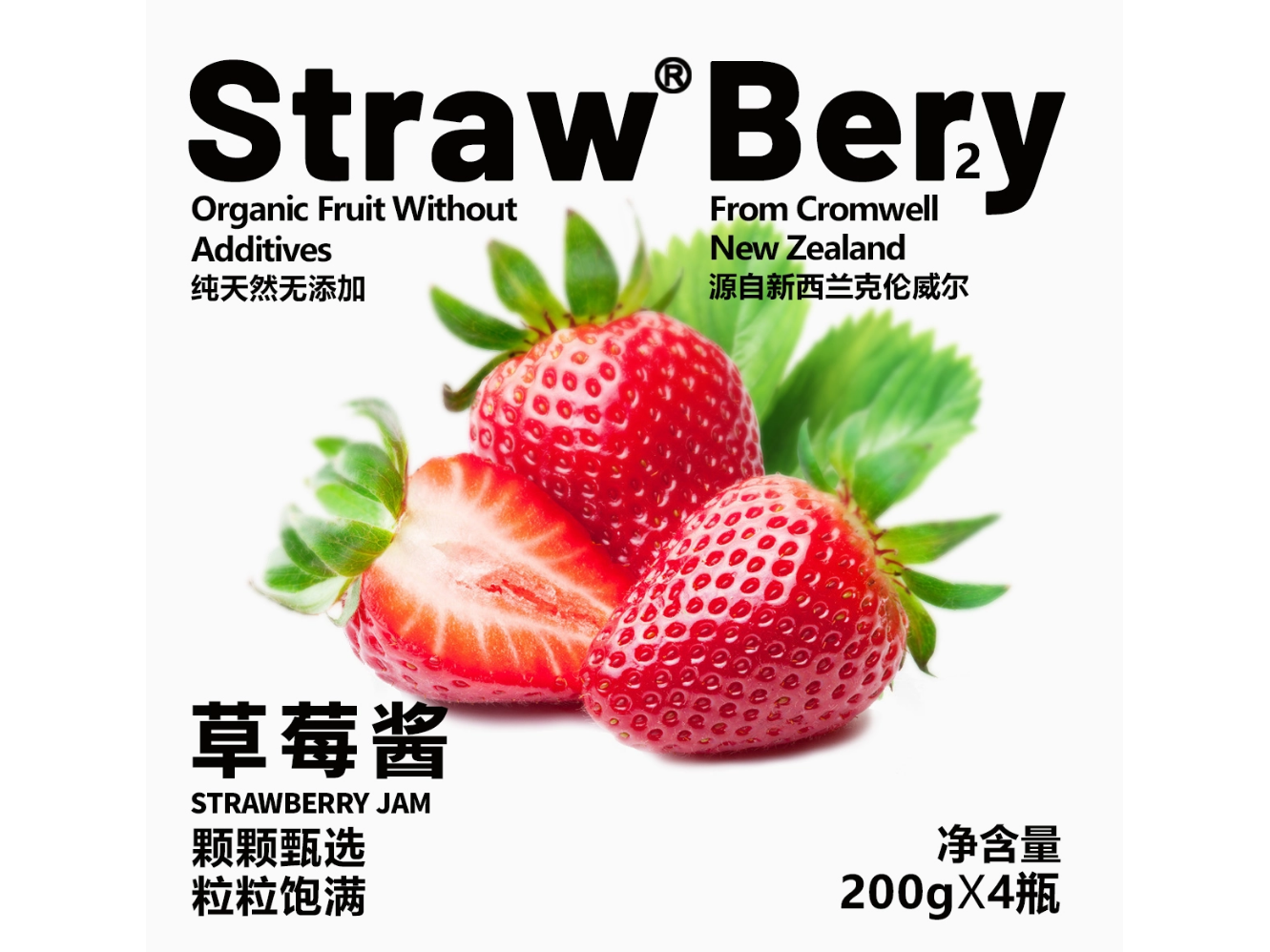 【DAY-2】-平面-重复_小H丶-站酷ZCOOL