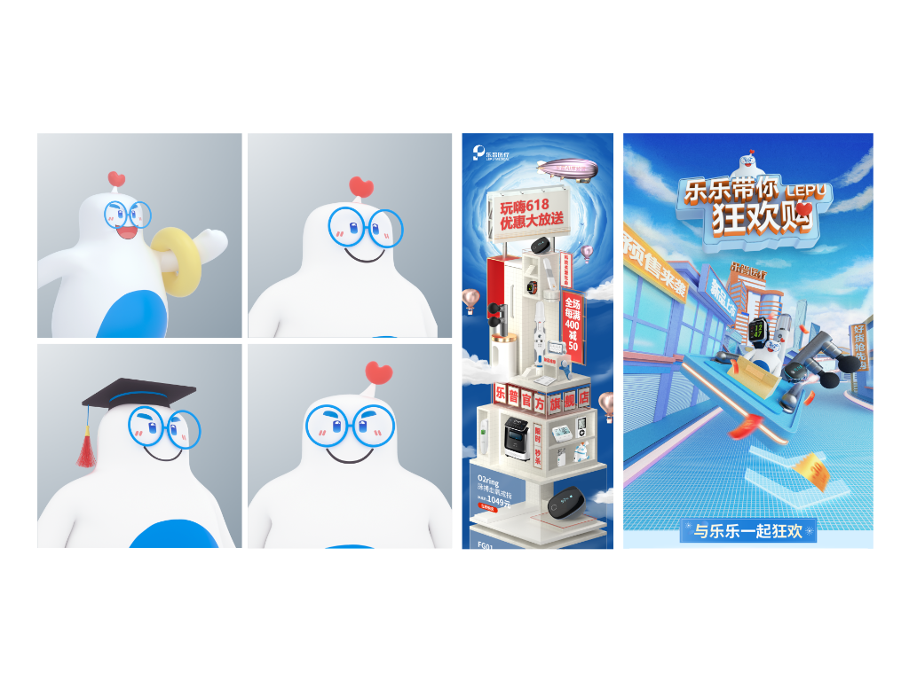 IP形象海报合集_WANG一YI-站酷ZCOOL