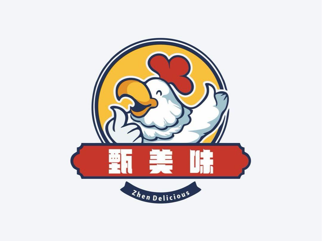 颠三倒四c_向日葵8888-站酷ZCOOL