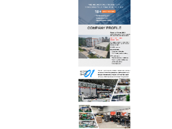 手机端首页_冼生Carr-站酷ZCOOL