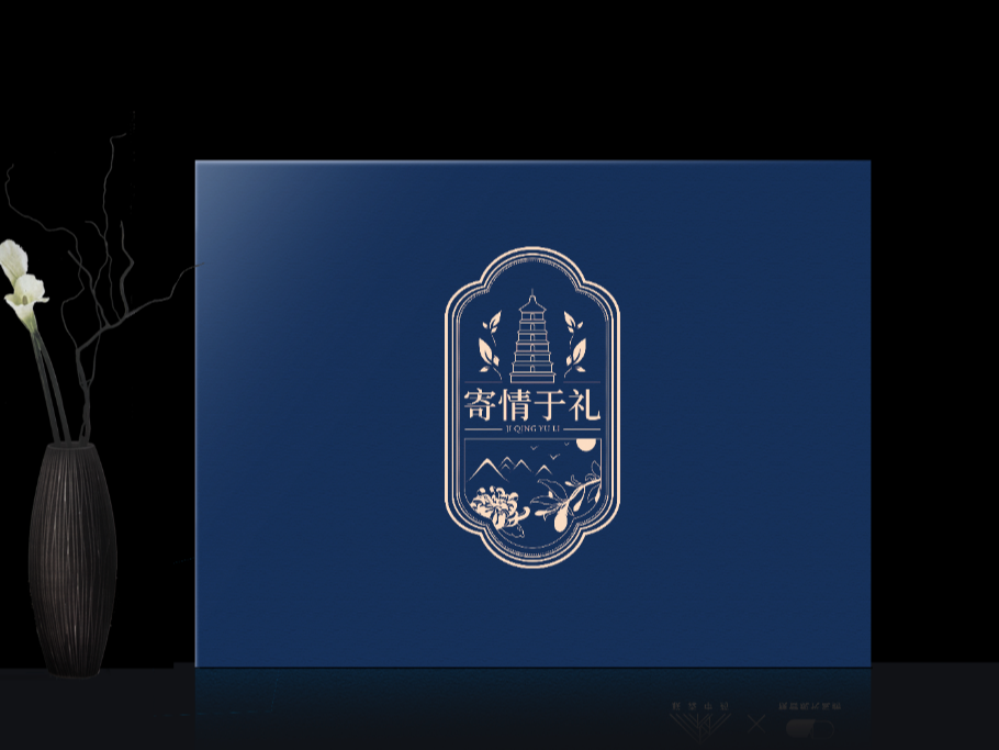 礼盒_花椰菜很菜-站酷ZCOOL