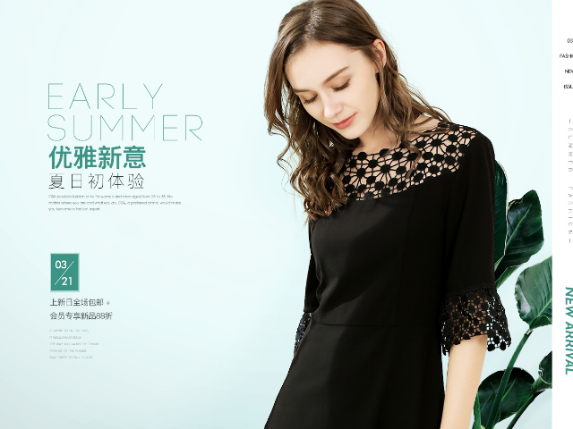 5_名扬四海520-站酷ZCOOL