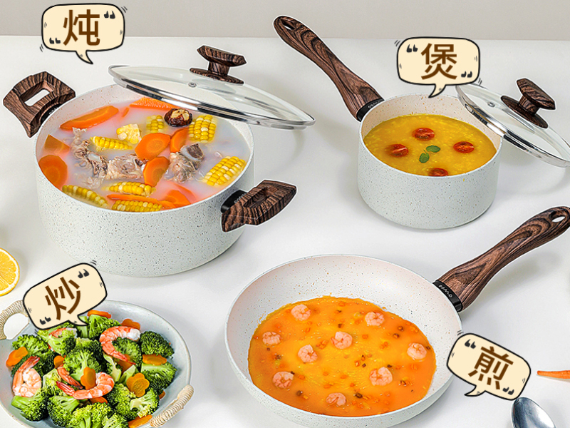 ewee-锅三件套_sweetfemale-站酷ZCOOL