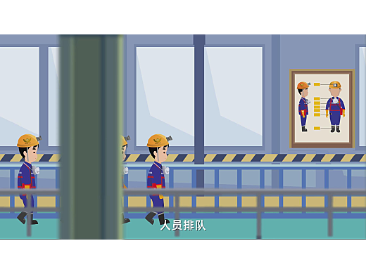 河南绘梦动画创作者主页武汉动画师 站酷zcool