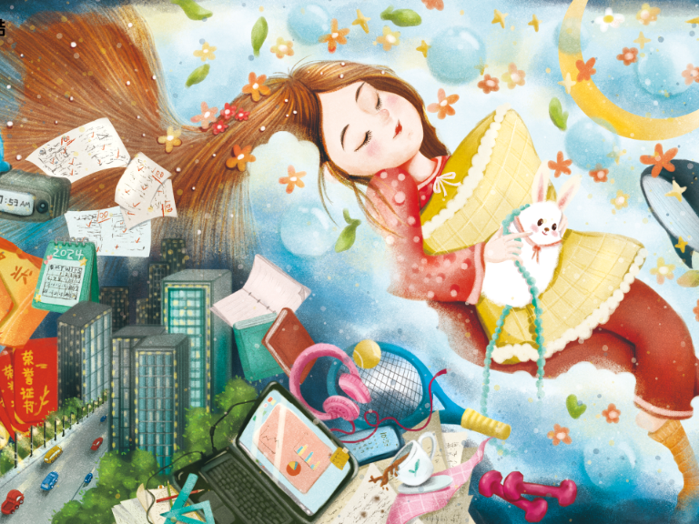 躺平要不要_ting冯清-站酷ZCOOL