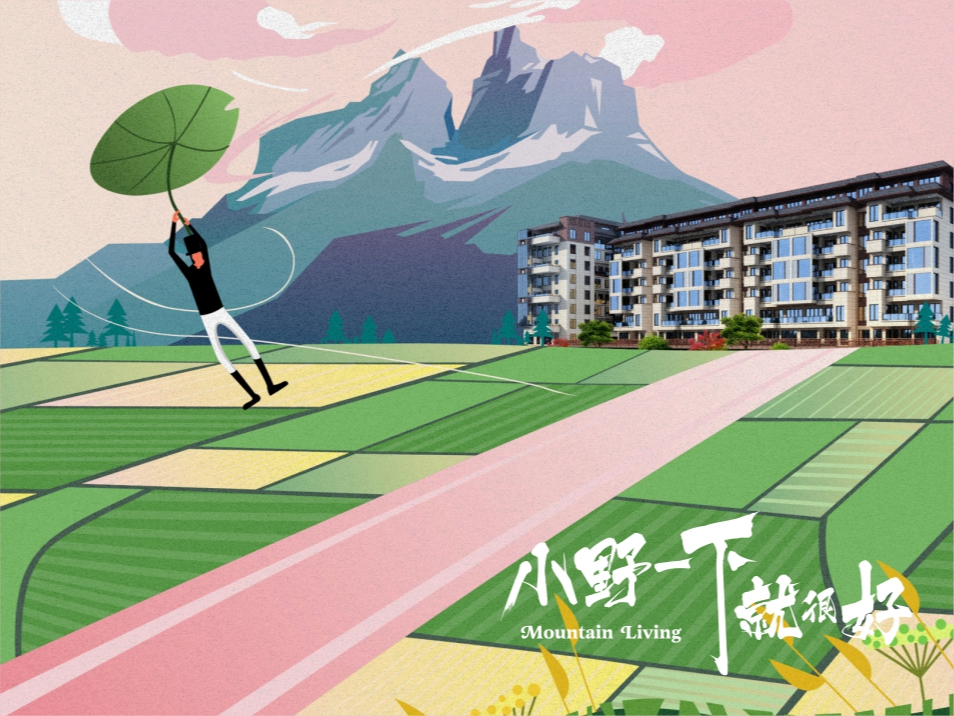 小野先生——Ⅲ_DiaoGa-站酷ZCOOL