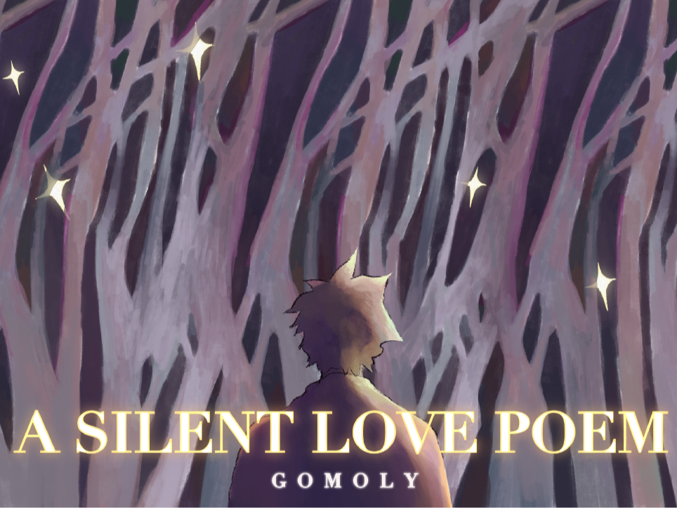 一首沉默的情诗_周莫利Gomoly-站酷ZCOOL