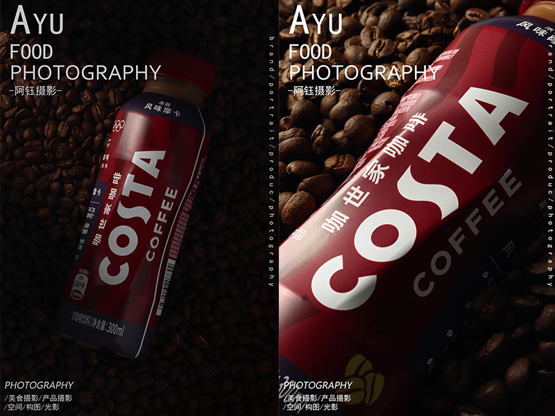 【美食摄影】COSTA咖啡 X 阿钰摄影_阿钰摄影-站酷ZCOOL