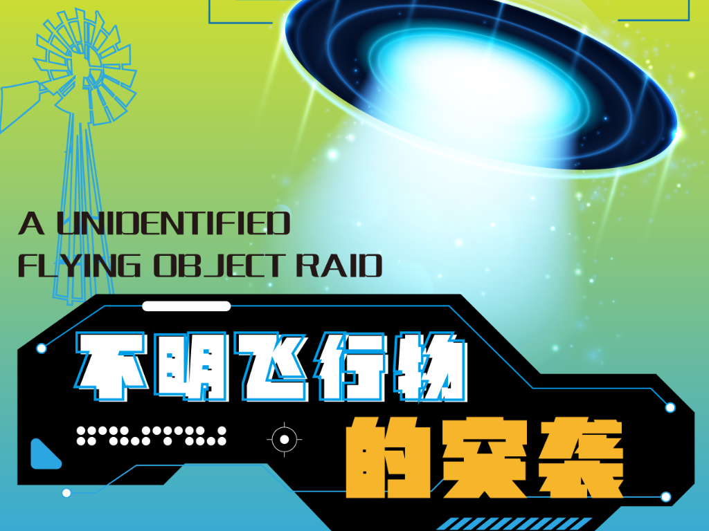 第22天_mars_su-站酷ZCOOL