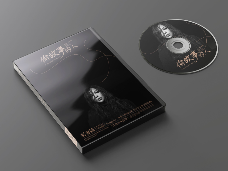 张惠妹CD专辑封面_BIG王0911-站酷ZCOOL