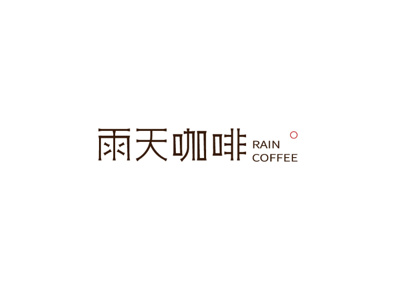 Logo 组团式”练习挑战，第7天宇你所愿 站酷zcool