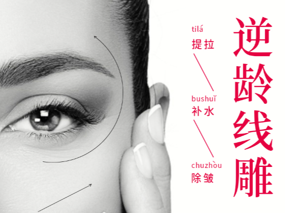 海报_SONYANER-站酷ZCOOL