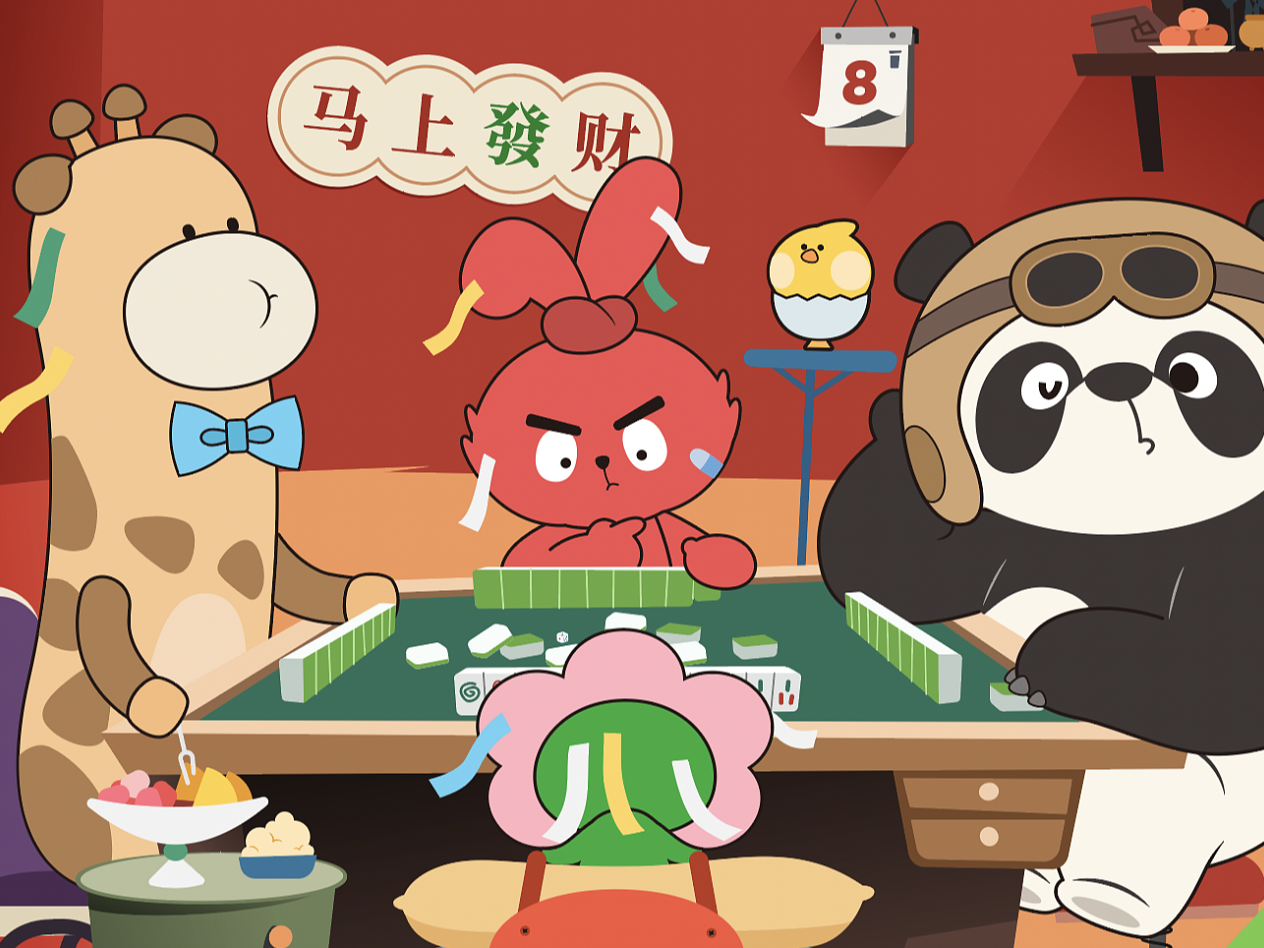 潮流IP-TINO FAMILY，想象力的欢乐星球成员_TINO潮流艺术-站酷ZCOOL