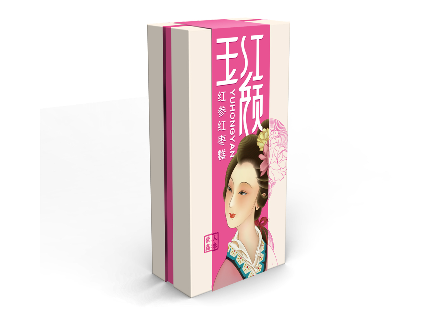 紫鑫玉红颜红参阿胶糕_洛可可咨询设计-站酷ZCOOL